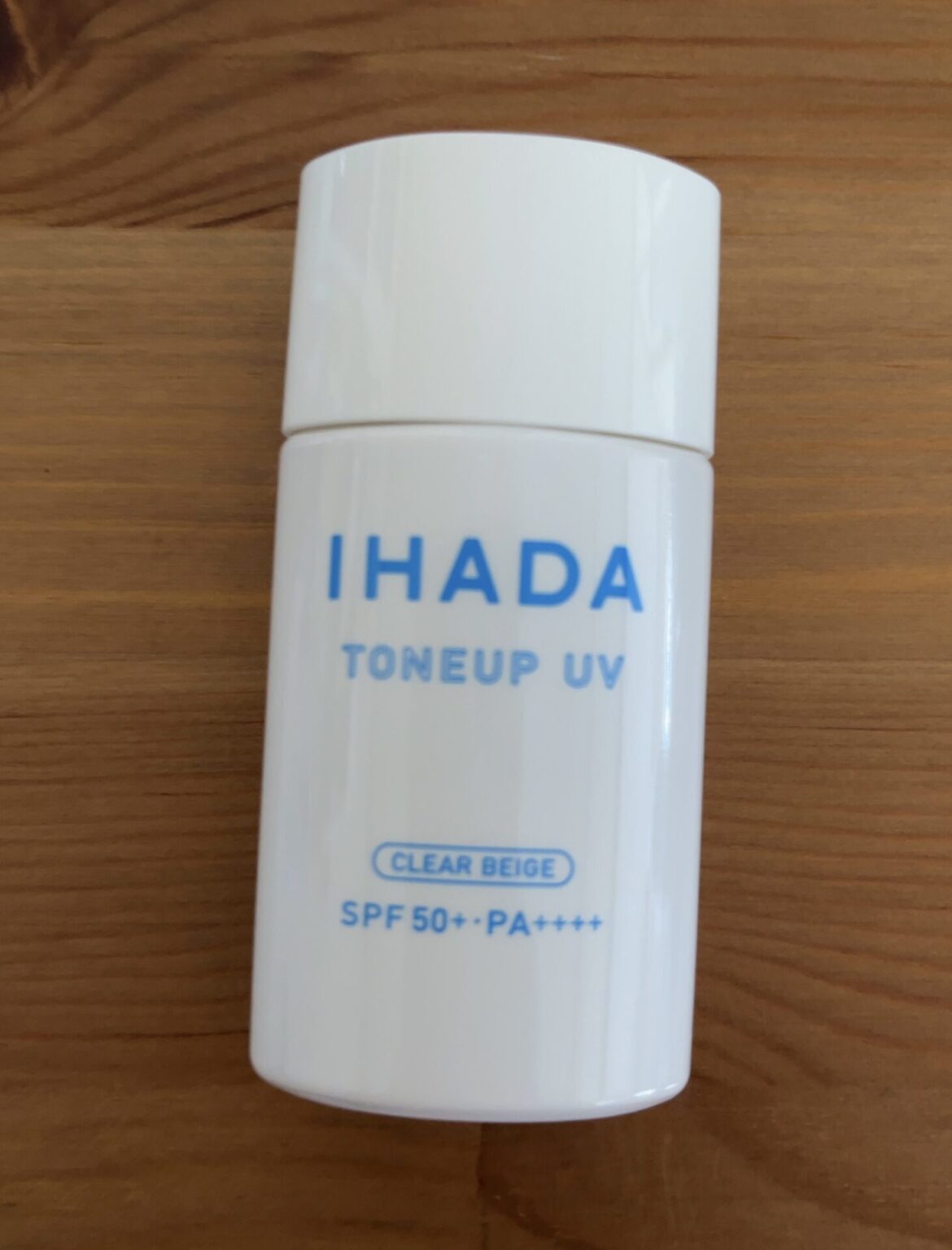 キュレル 色づくベースミルク湯あがりピンク IHADA トーンアップUVミルク 乾燥肌 敏感肌 | ももんが山